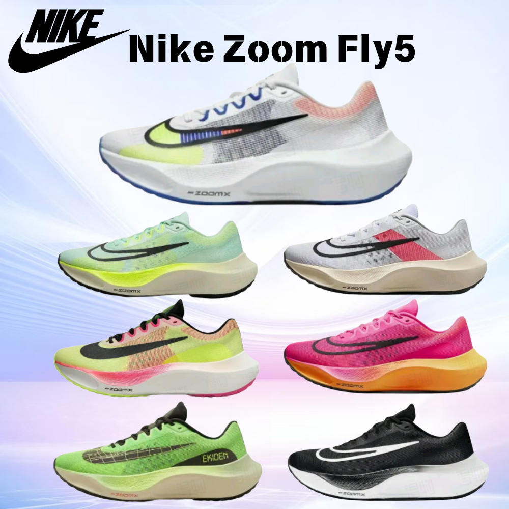 Nike Zoom Fly 5 รองเท้ากีฬาสำหรับชายหญิง (ของแท้ 100%) | Shopee Thailand