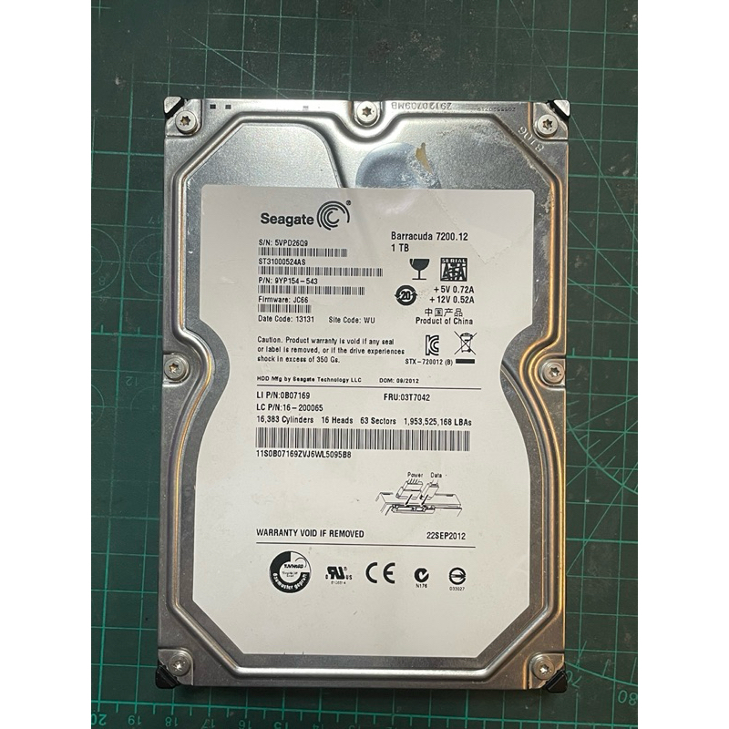 Hard Disk PCคละรุ่น 500GB / 1TB / 2TB SATA III ติดแถบสี ใช้เก็บข้อมูล ...