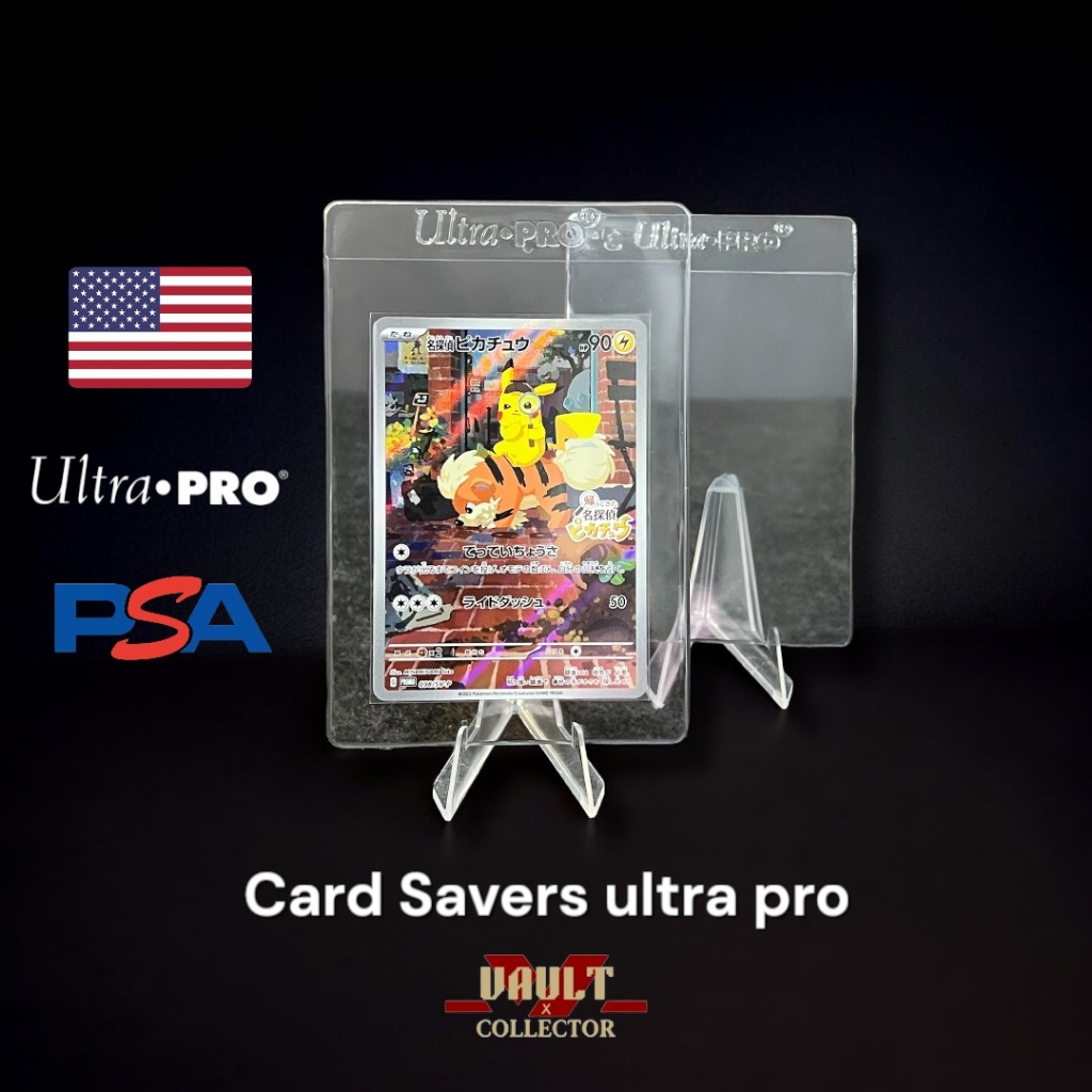 Ultra Pro Card Savers [ซองพลาสติกกึ่งแข็ง (semi-rigid) ที่ออกแบบมาเพื่อ ...