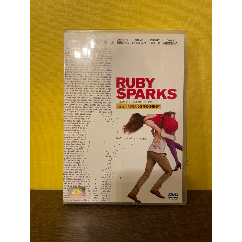 DVD มือสอง : Ruby Sparks | Shopee Thailand
