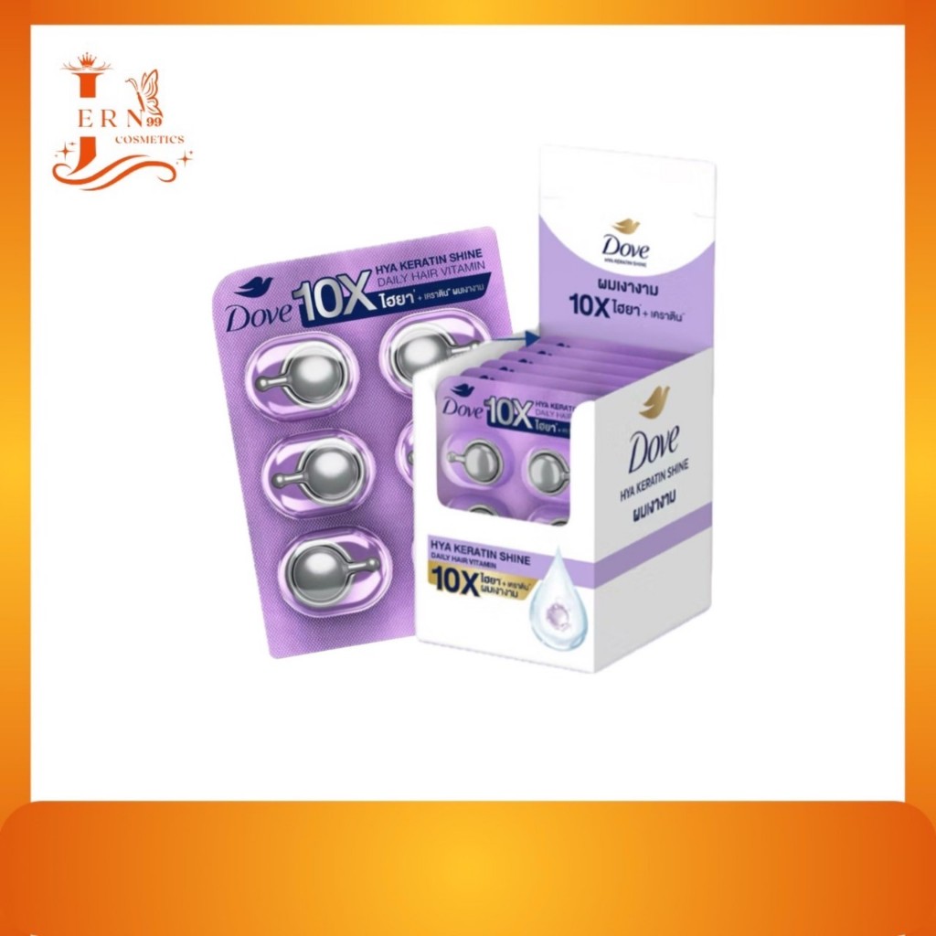 โดฟ วิตามิน ไฮย่า เคราติน Dove Hya Keratin Hair Vitamins ขนาด 1 มล. (1 กล่อง 6 แผง) | Shopee ...