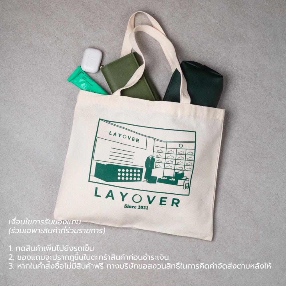 Layover Tote Bag - Edition3 | Shopee Thailand