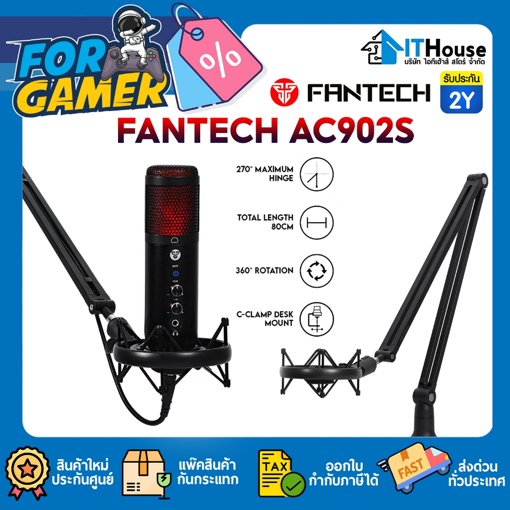 🎤FANTECH AC902S MICROPHONE ARM (BLACK)🎤ขาจับไมโครโฟนแบบหนีบสำหรับ รุ่น ...