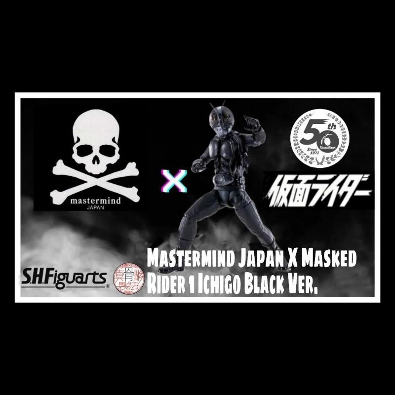 ☣️ NEW V1 Masked Rider 1 Black Ver. Mastermind Japan X Kamen Rider 50th ...