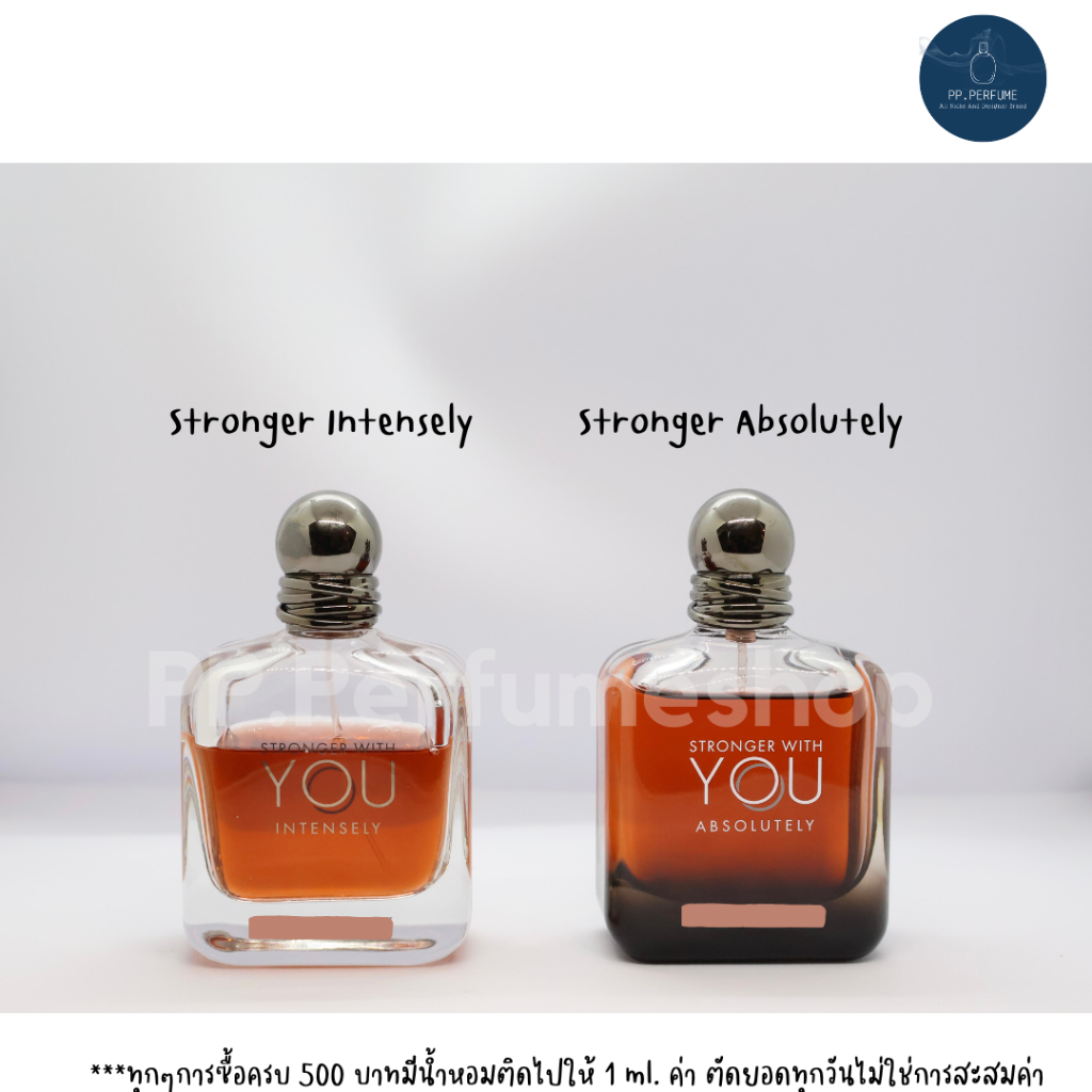 (น้ำหอมแบ่งขาย) อามานี่ Stronger with u Intensely & Absolutely | Shopee ...
