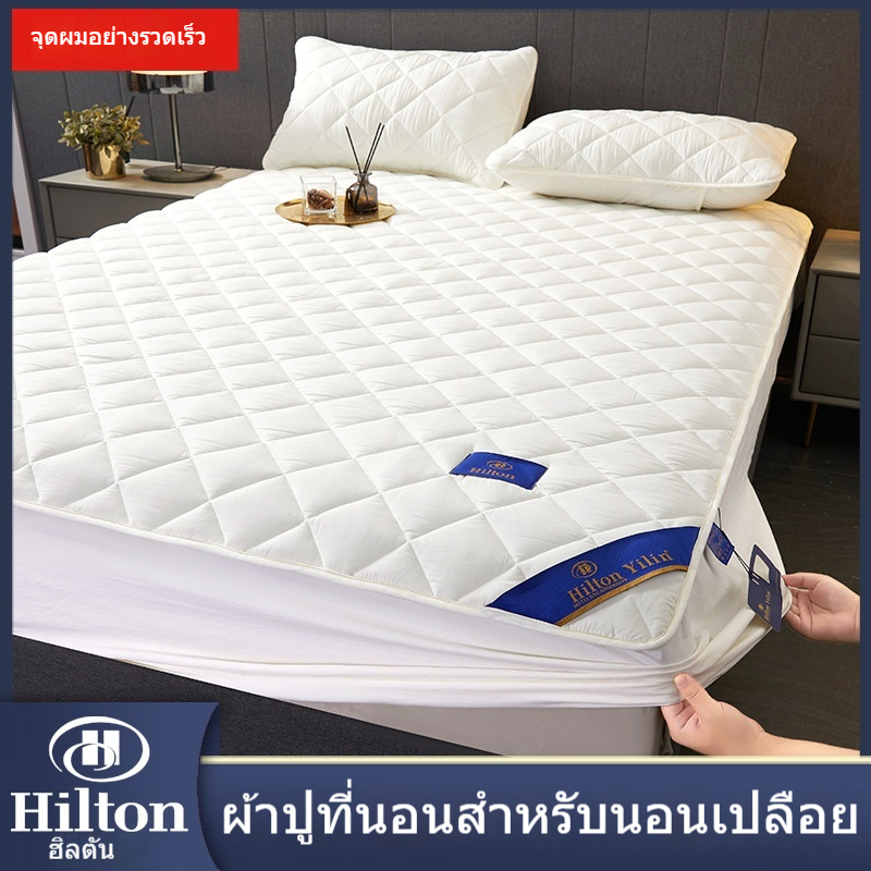 Hilton Sheet Mounted Hotel ผ้าคลุมเตียงผ้าคลุมเตียง Si Mengsi ผ้าคลุม ...