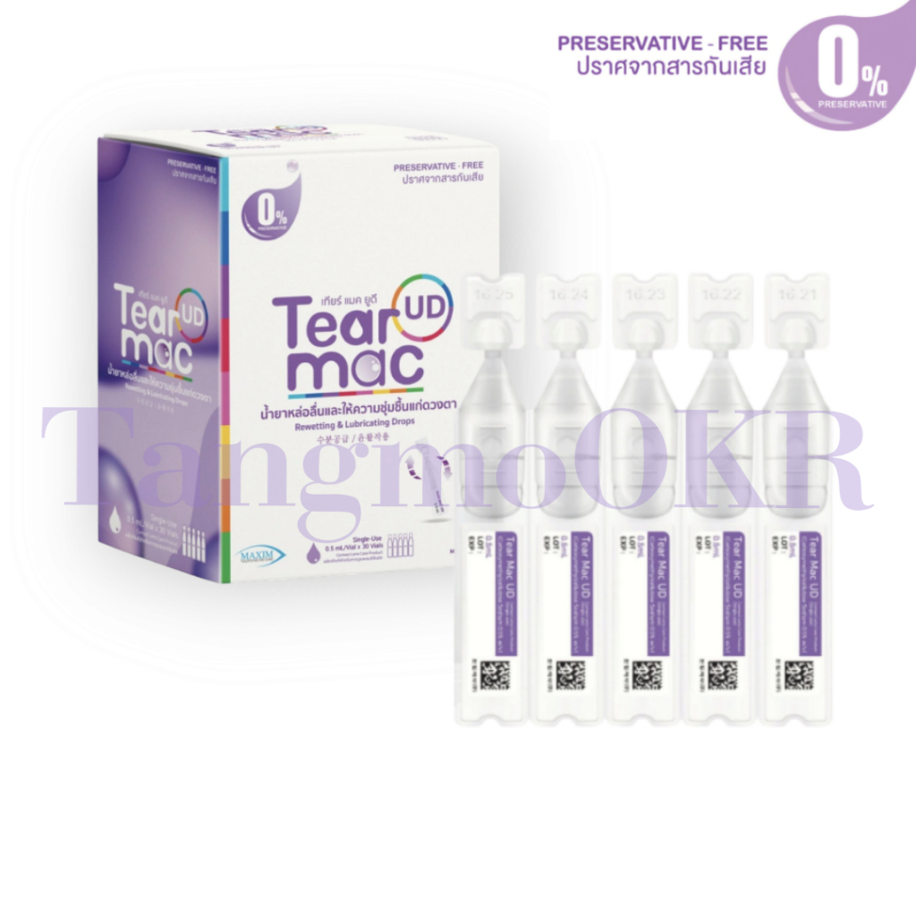 Tear mac ปริมาณ 0.5ml.x30 เพิ่มชุ่มชื้นดวงตา ไม่มีสารกันเสีย | Shopee Thailand