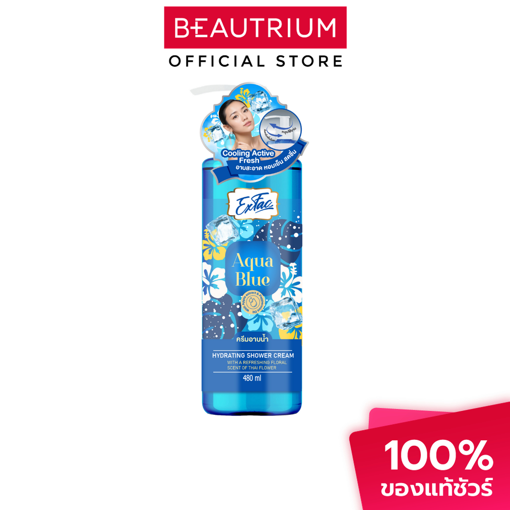 EXFAC Aqua Blue Shower Cream ผลิตภัณฑ์ทำความสะอาดผิวกาย 480ml | Shopee ...