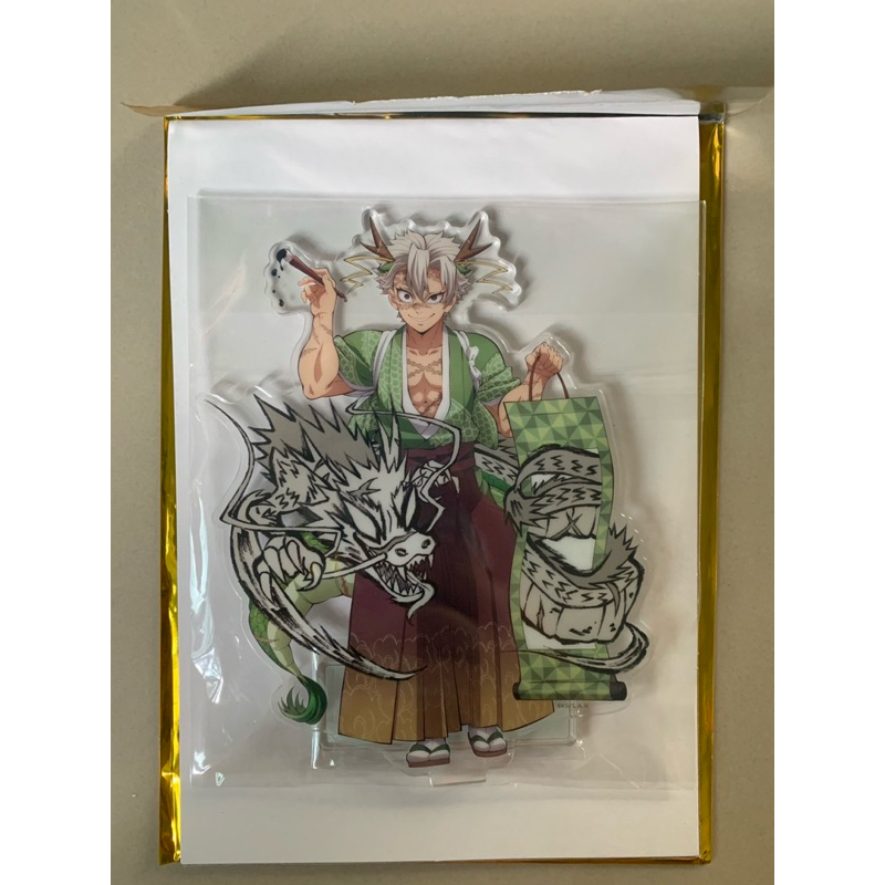 Kimetsu no Yaiba standy acrylic ปีมังกรเสาหลัก Sanemi | Shopee Thailand