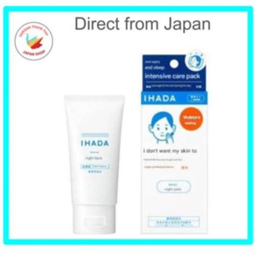 【Ships direct from Japan】 Shiseido IHADA Medicated Night Repair Pack 70g – Soothing ...