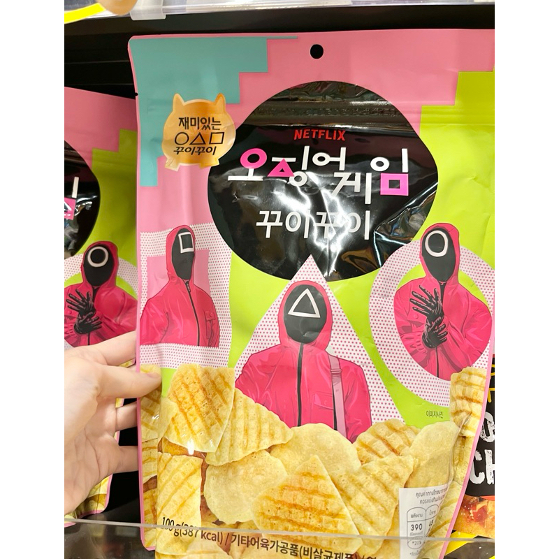 Netflix Fried Fish Jerky (NETFLIX BRAND) 100g./Dalgona Cookies120g ...