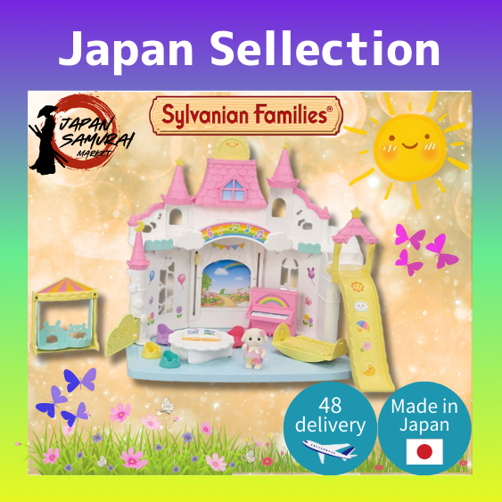 Sylvanian Families Playset Collection- Direct from Japan | Shopee Thailand