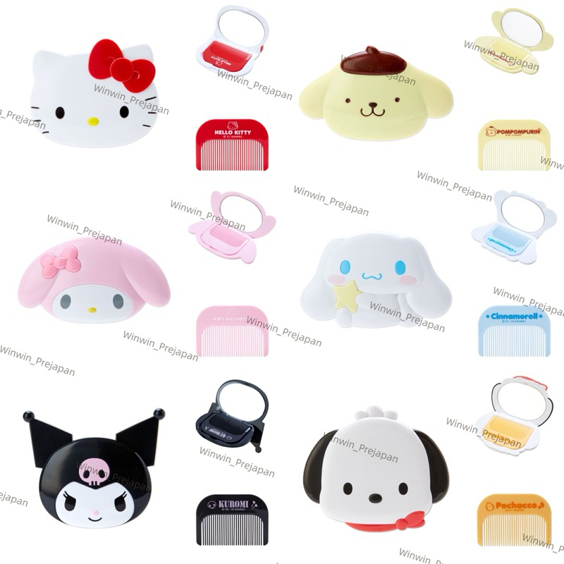 🌸ของแท้พร้อมส่ง🌸 ตลับกระจกพร้อมหวี สำหรับพกพา ลาย Hello Kitty kt / Hello Kitty / HelloKitty ...