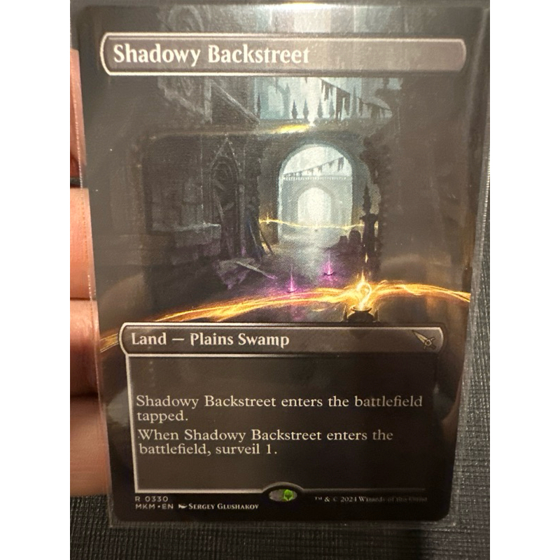 Shadowy Backstreet (Borderless) การ์ด Magic The Gathering จากชุด ...