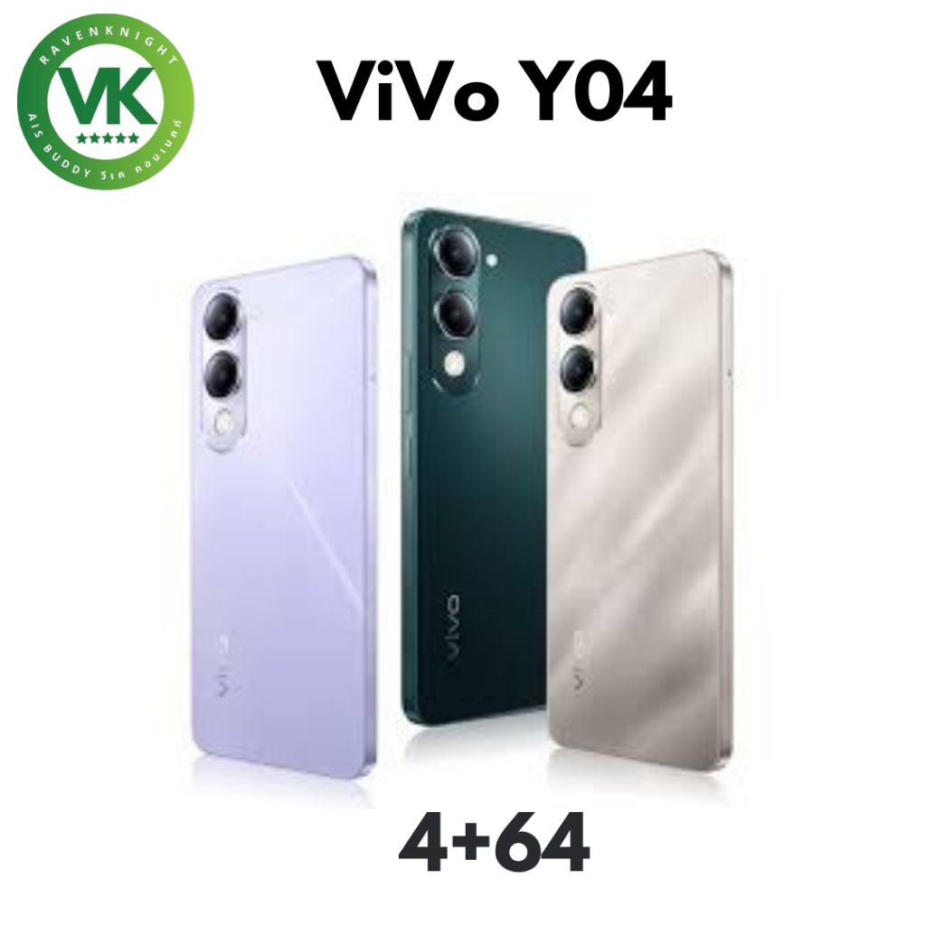 VivoY04 RAM 4 ROM 64 /128 GB หน้าจอ 6.56 นิ้ว แบตร 5000 mAh กันน้ำได้ ...