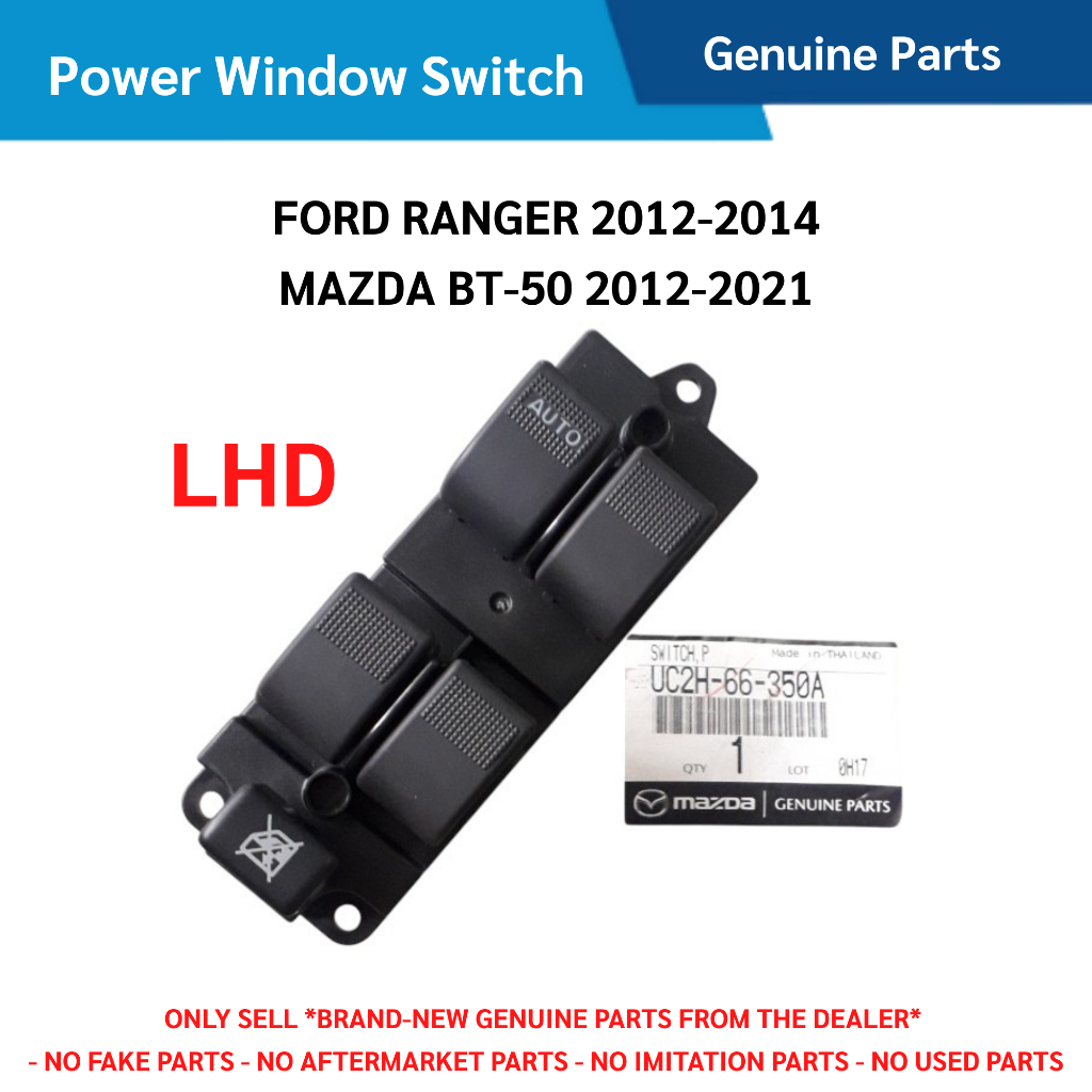 MD Power Window Switch FORD RANGER 2012-2014 ,MAZDA BT-50 2012-2021 ...