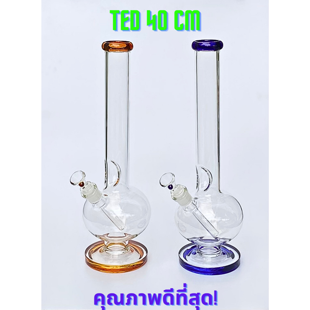 บ้องแก้ว Ted 40cm Glass bong (RB002) | Shopee Thailand