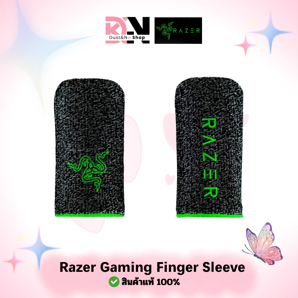 Razer Gaming Finger Sleeve - ถุงนิ้วเกมเมอร์สำหรับโมบาย สินค้าแท้ 100% ...