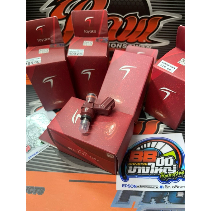 หัวฉีดแต่ง แท้💯 HONDA ทายากะ TAYAKA FORZA F350 ฟอซ่า LEAD หลีด PCX ...