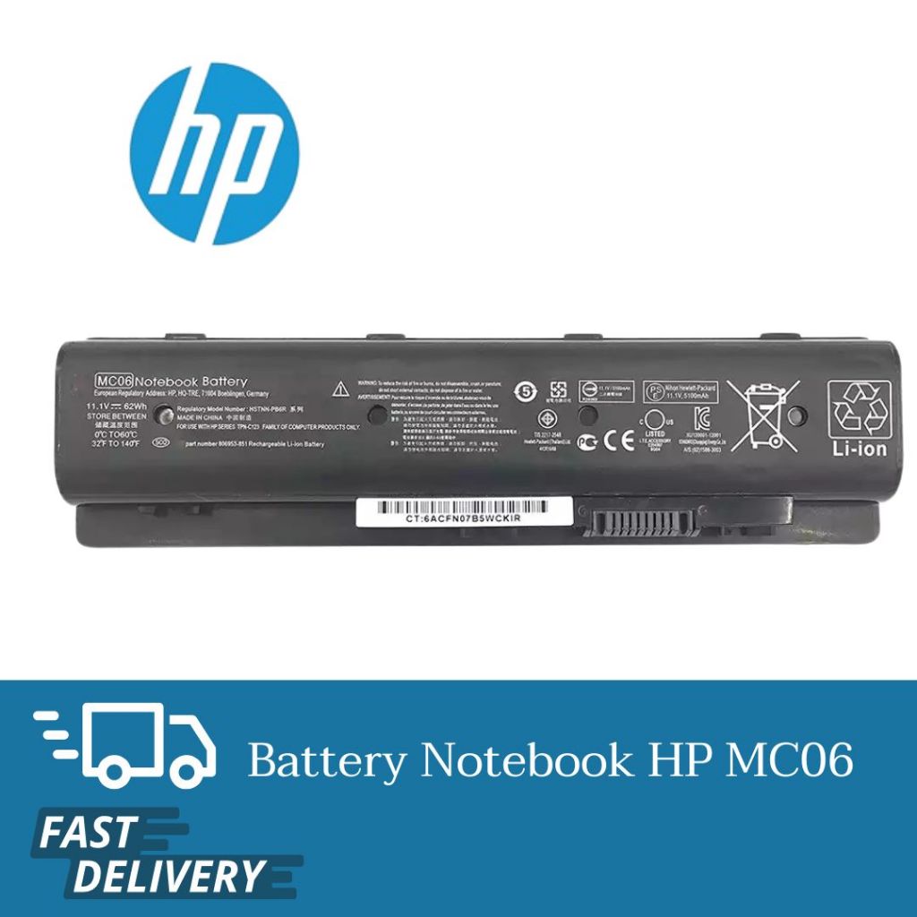 Battery Notebook แบตเตอรี่โน๊ตบุ๊ค ของแท้ HP MC06 เกรด Original ...
