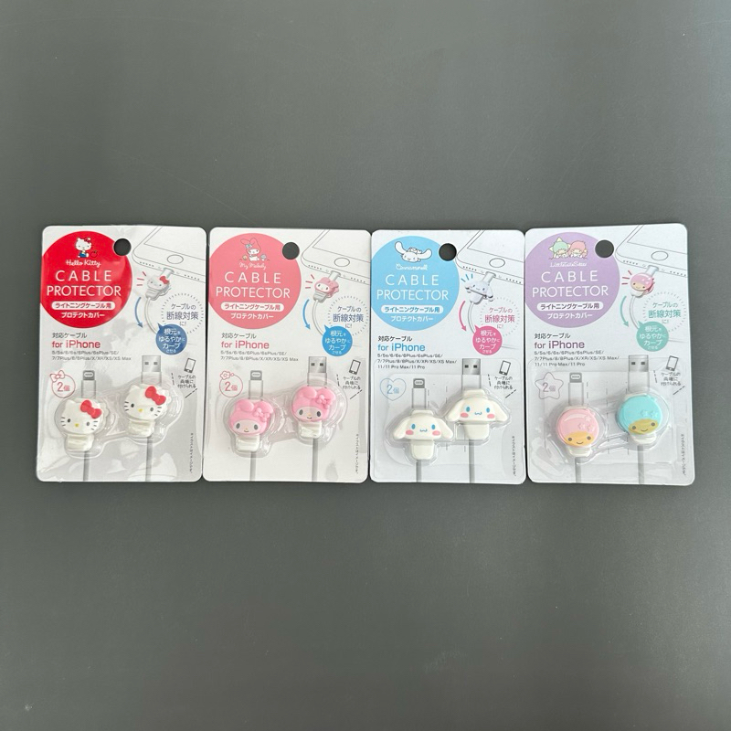 [พร้อมส่งในไทย] Sanrio Cable Protector ตัวถนอมสายชาร์จ ตัวป้องกันสาย ...