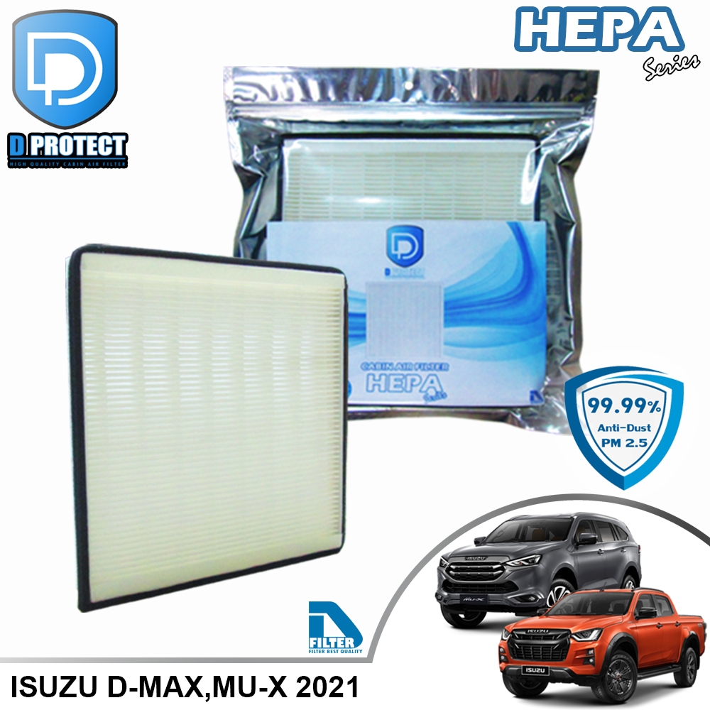 กรองแอร์ Isuzu อีซูซุ D-Max,Mu-X 2020-2024 (เครื่อง 3.0) (จอแอร์ออโต้ ...