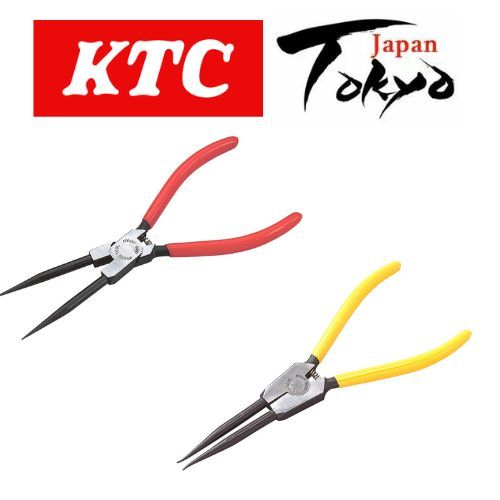 คีมตัดเบรคปากยาว KTC จากญี่ปุ่น SOP-171LL, SCP-171LL - คีมเปิดข้าง ใช้ใน Honda TOYOTA JAPAN ...