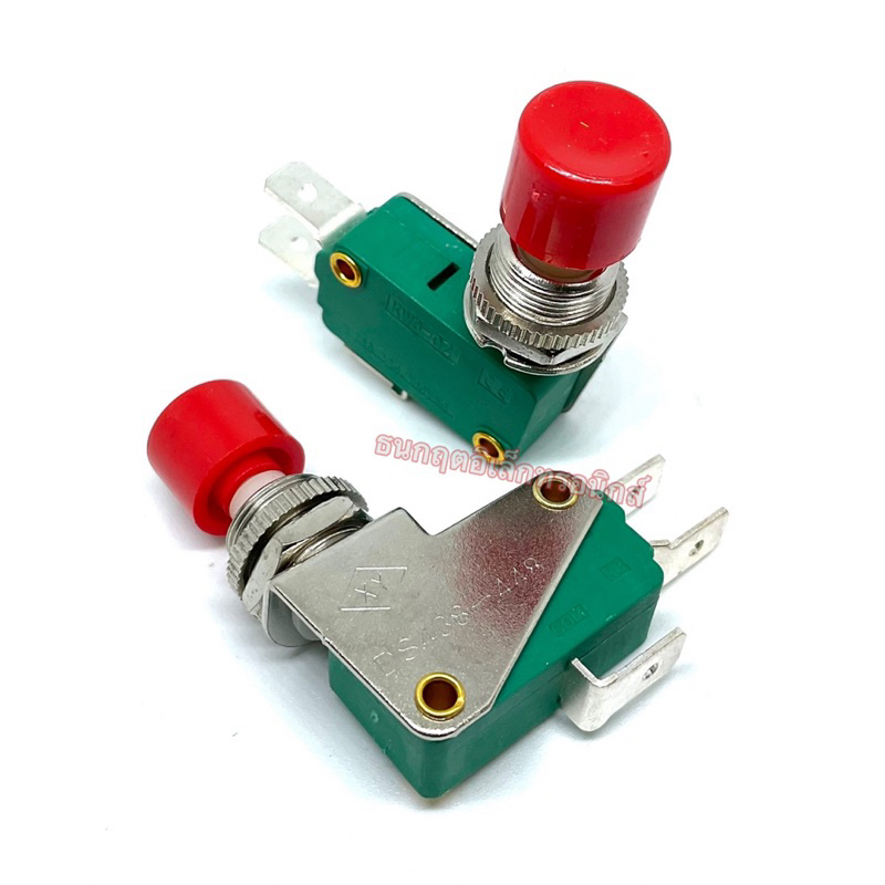 สวิตช์ไมโครปุ่มกด DS438-448 ไมโครสวิตช์ DS-438 KW3-0Z คุณภาพสูง ลิมิต ...