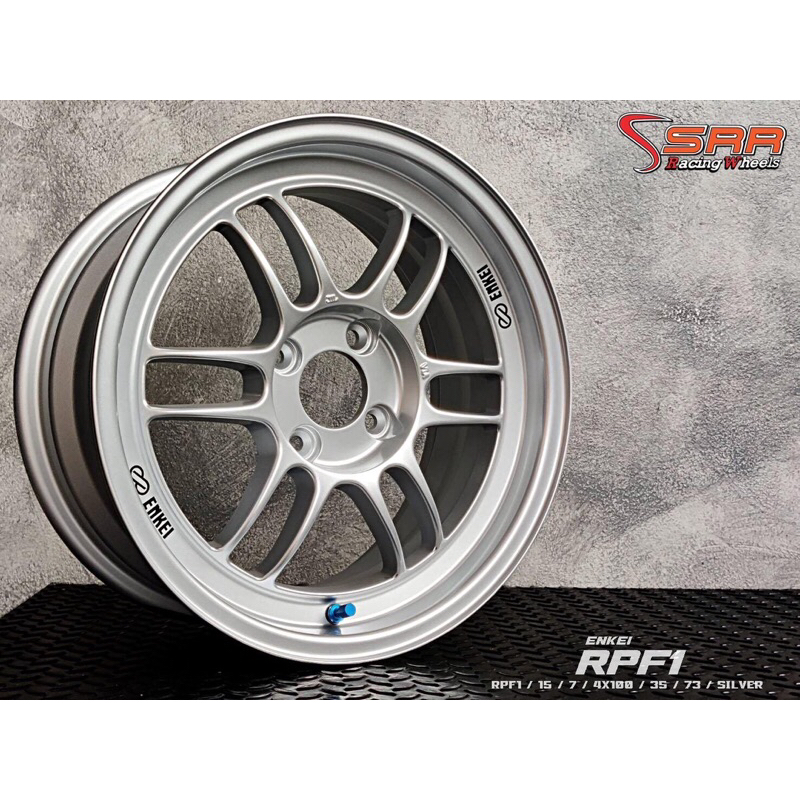 ล้อแท้ Enkei RPF1 ขอบ15” 4รู100 Made in Japan. | Shopee Thailand