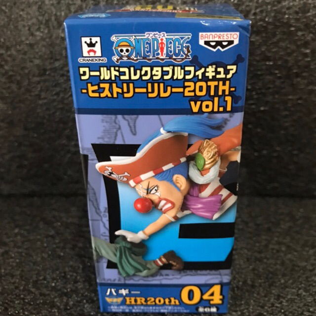 [มือ 1 JP พร้อมส่ง] WCF Buggy One Piece History Relay 20th Anniversary ...