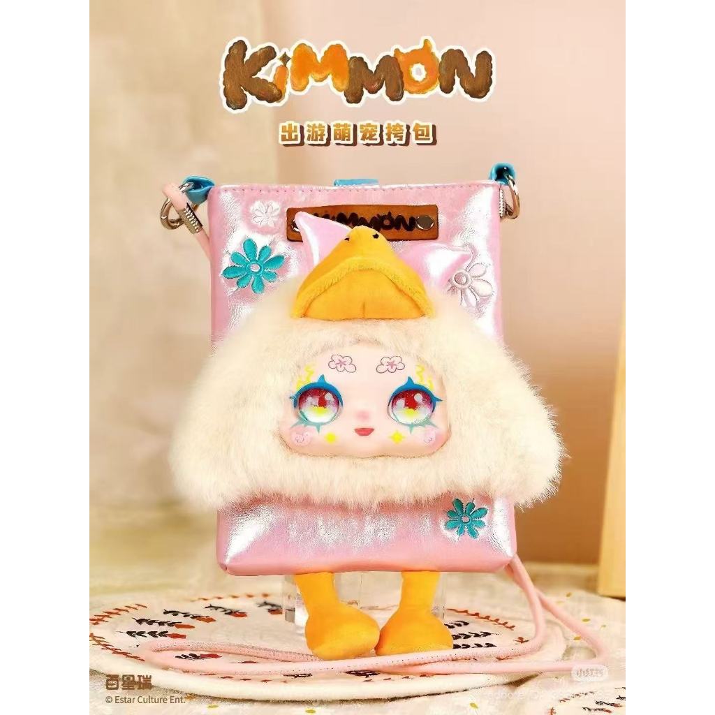 kimmon bag v.2 กระเป๋า ของใหม่ ไม่เช็คการ์ด พร้อมส่งจากไทย กล่องจุ่ม ...
