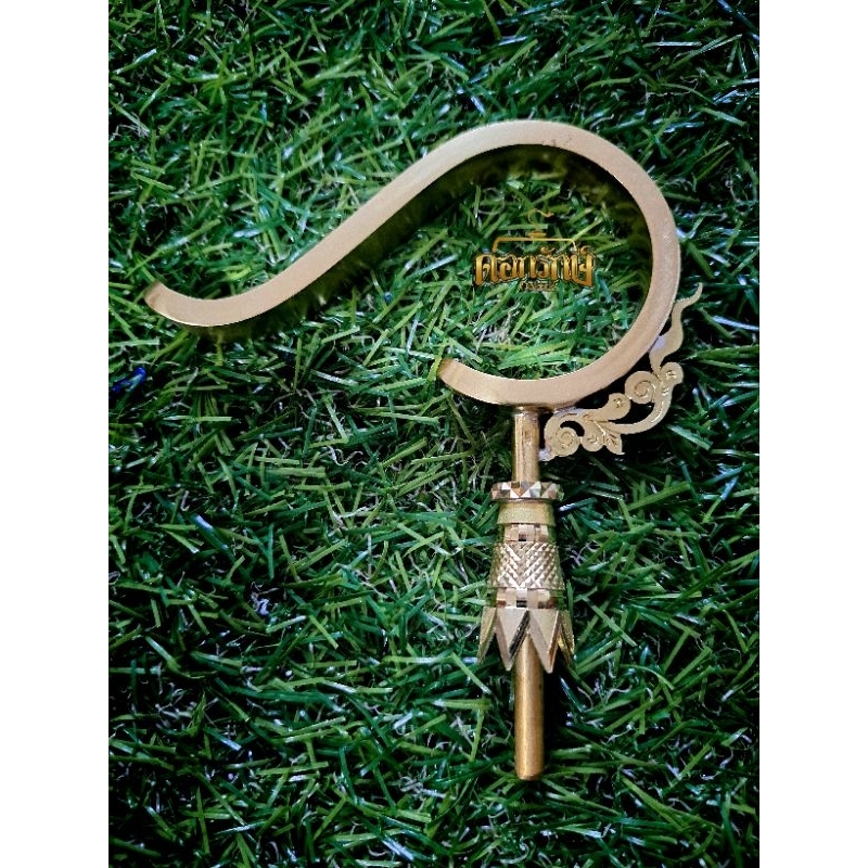 ตะขอโก๊ะอ่าง9JPปัตตานี | Shopee Thailand