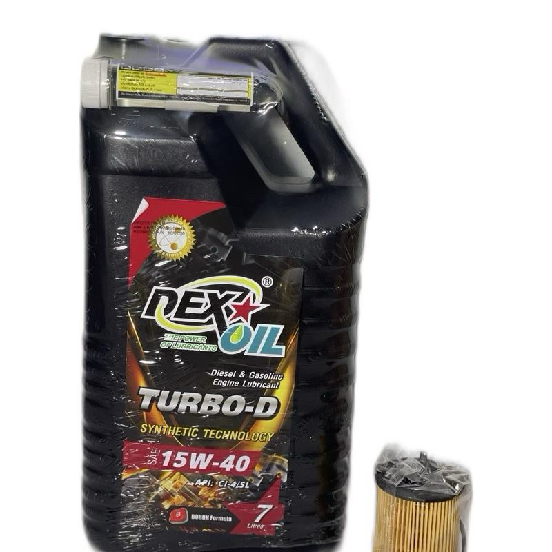 น้ำมันเครื่อง Dex oil 15w-40 | Shopee Thailand