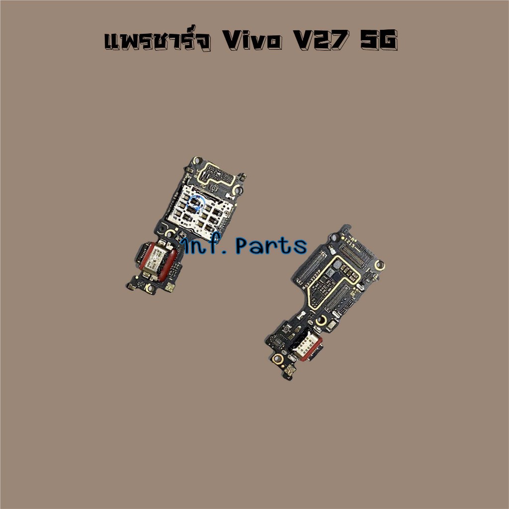 แพรตูดชาร์จ [Connector Charging] Vivo V27 5G | Shopee Thailand