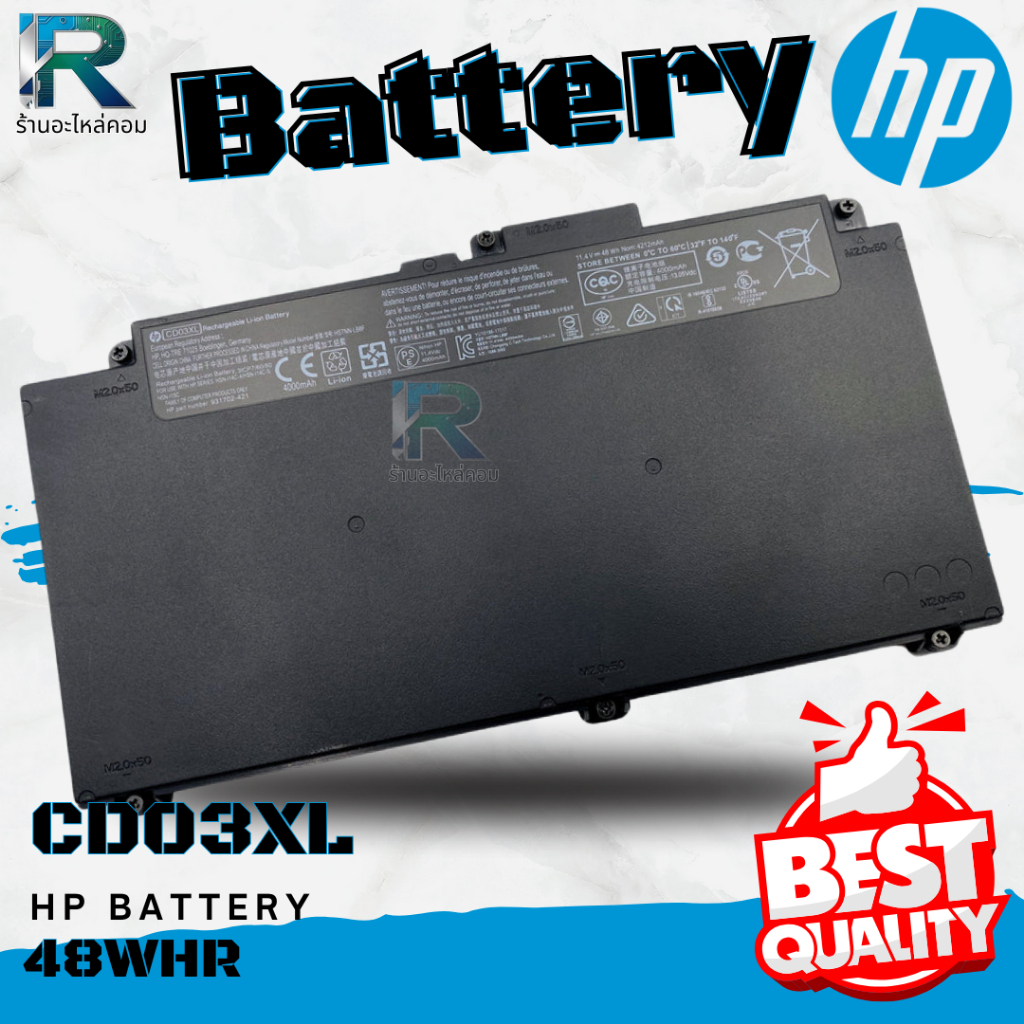 แบตเตอรี่ HP CD03XL 48Wh Battery HP ProBook 645 G4 ตรงรุ่น ประกัน 6 ...
