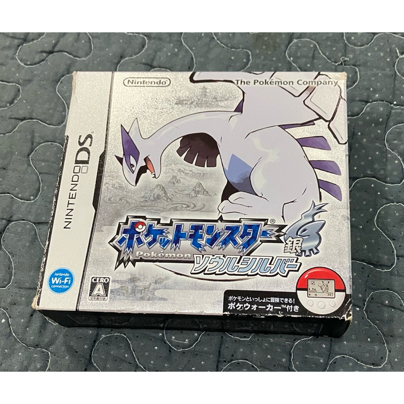 Nintendo DS (NDS) Pokemon: Soul Silver Complete Boxed (CIB) w ...