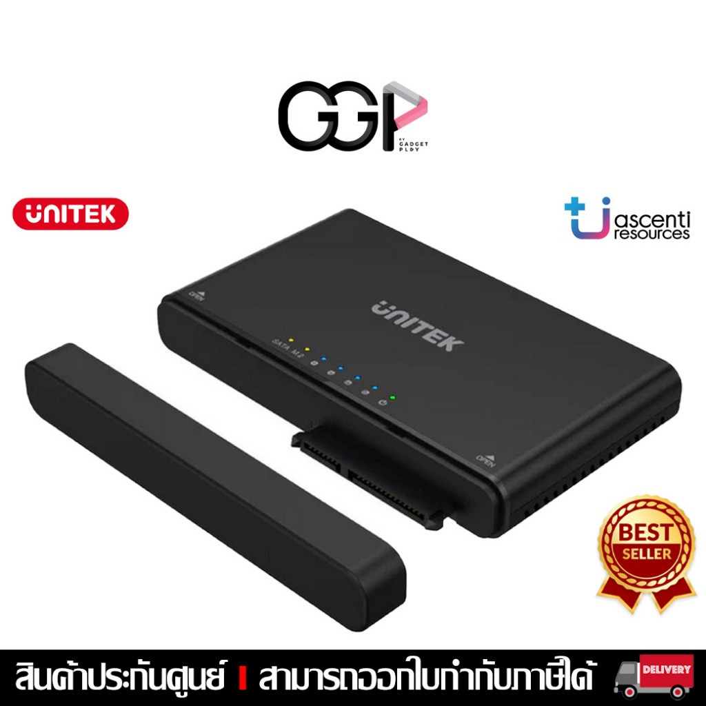 [กรุงเทพฯส่งด่วน] UNITEK S1222A SOLIDFORCE+ USB-C TO NVME M.2 & SATA ...