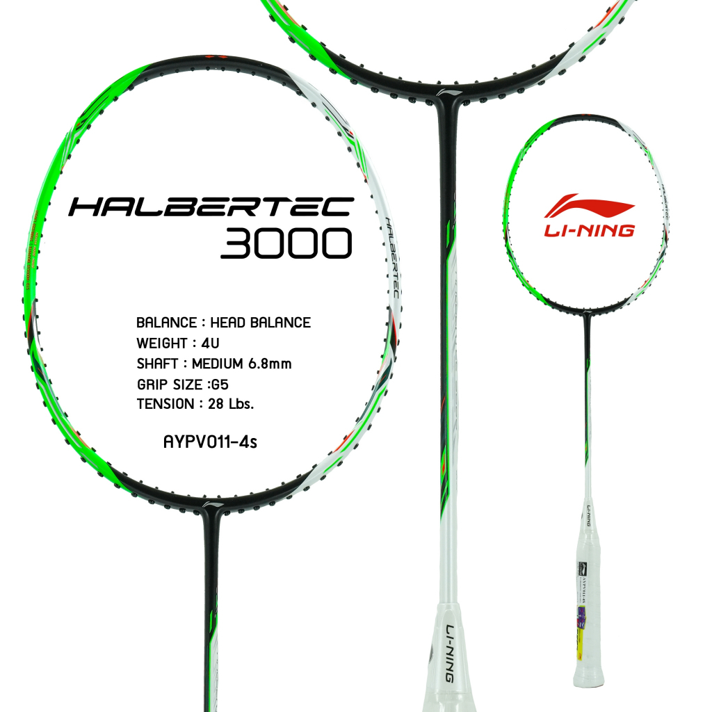 LI-NING HALBERTEC 3000 (4U/5U) ไม้แบดมินตัน แถมซอง+กริปพันด้าม+เอ็น ...