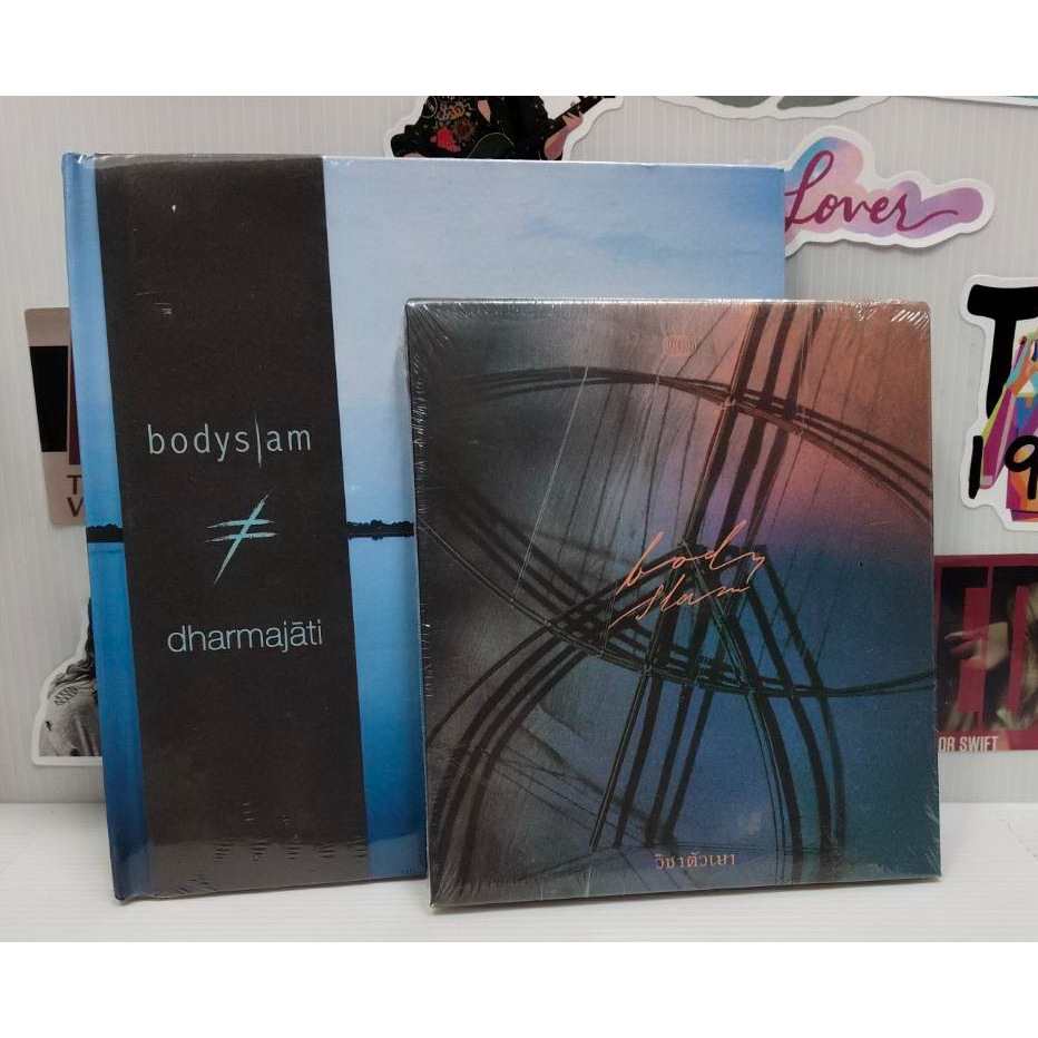 CD Bodyslam 2 Album ยอดนิยม มือ1 ซีลปิด แผ่นแท้ | Shopee Thailand