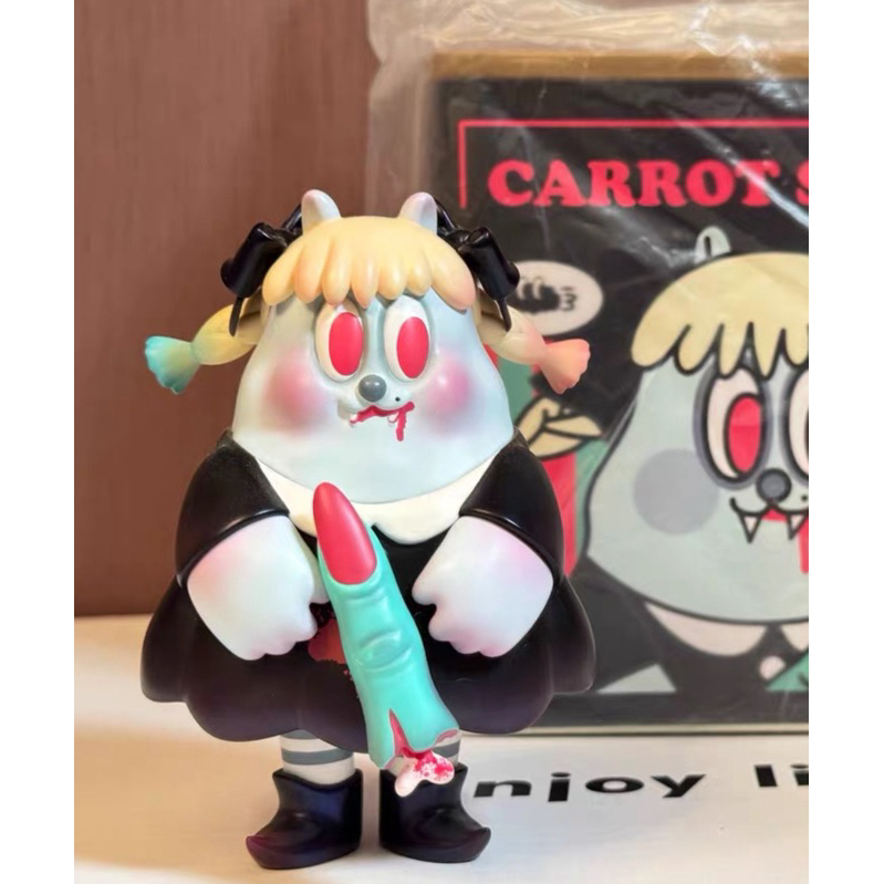 Preorder Carrot Street ถือนิ้ว ห้ามกด 2 | Shopee Thailand