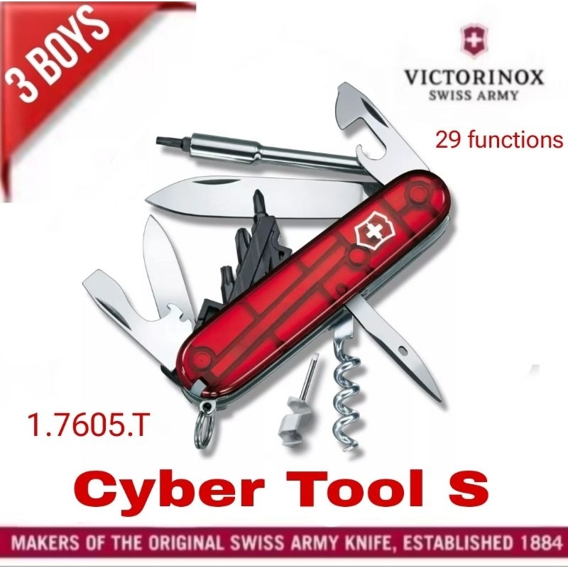 มีด Victorinox รุ่น Cyber Tool S with 29 functions Translucent Red 1. ...