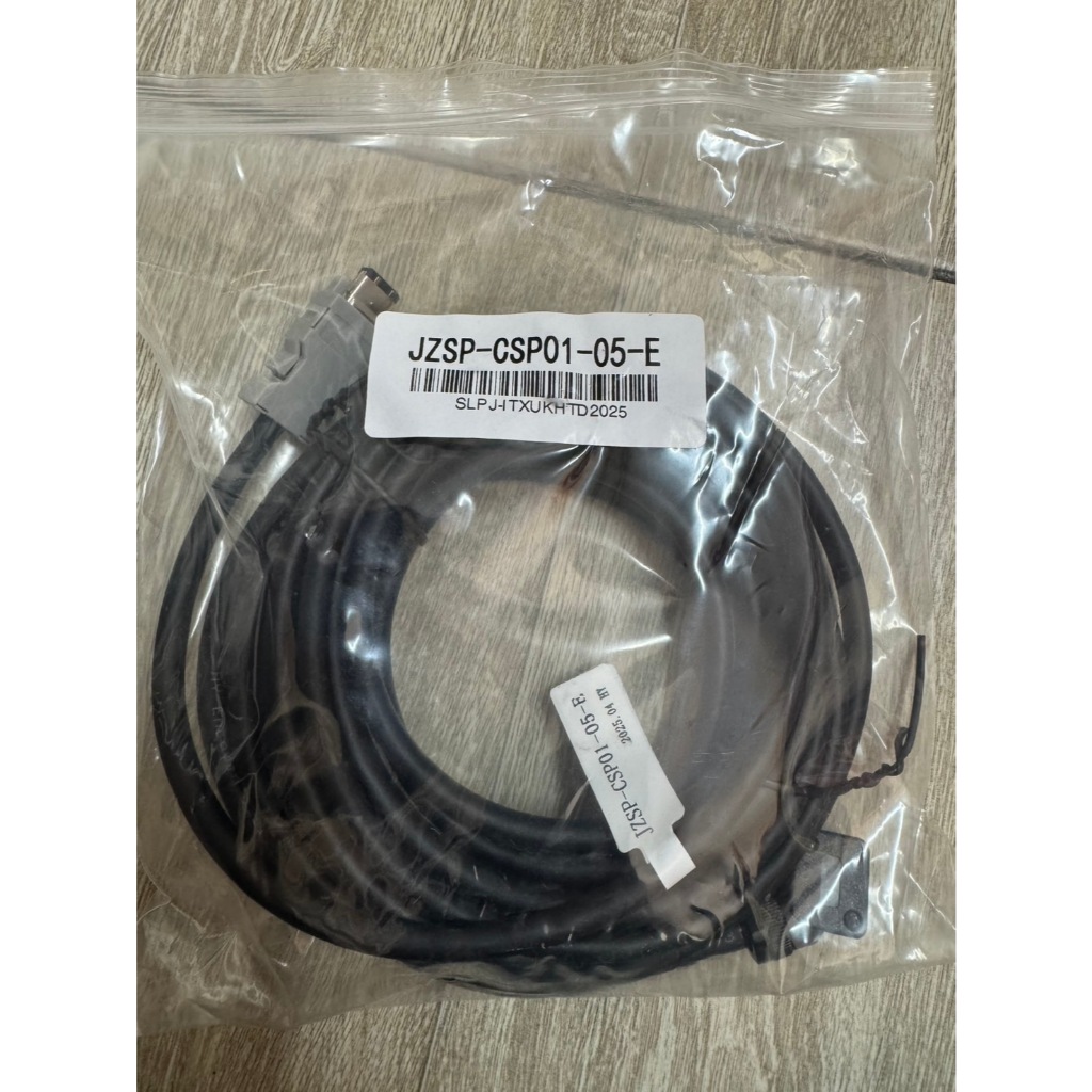 CABLE ENCODER YASKAWA : JZSP-CSP01-05-E ราคารวมVat มีสต๊อกในไทย ...