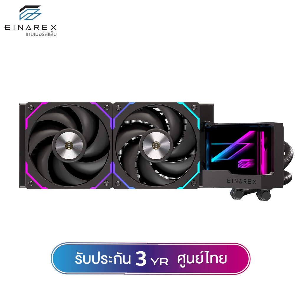 ชุดน้ำระบบปิด Einarex VERTEX 240 (TDP280W) / 360 (TDP 320W) Black / White ARGB Liquid Cooler รับ ...