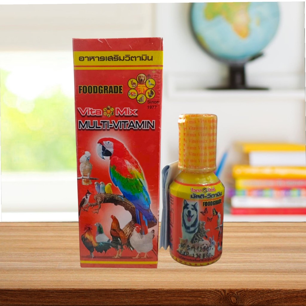 Vitamix Multi-Vitamin ไวตามิกซ์ มัตติวิตามิน สำหรับสัตว์เลี้ยงขนาด30cc.และ100cc. | Shopee Thailand