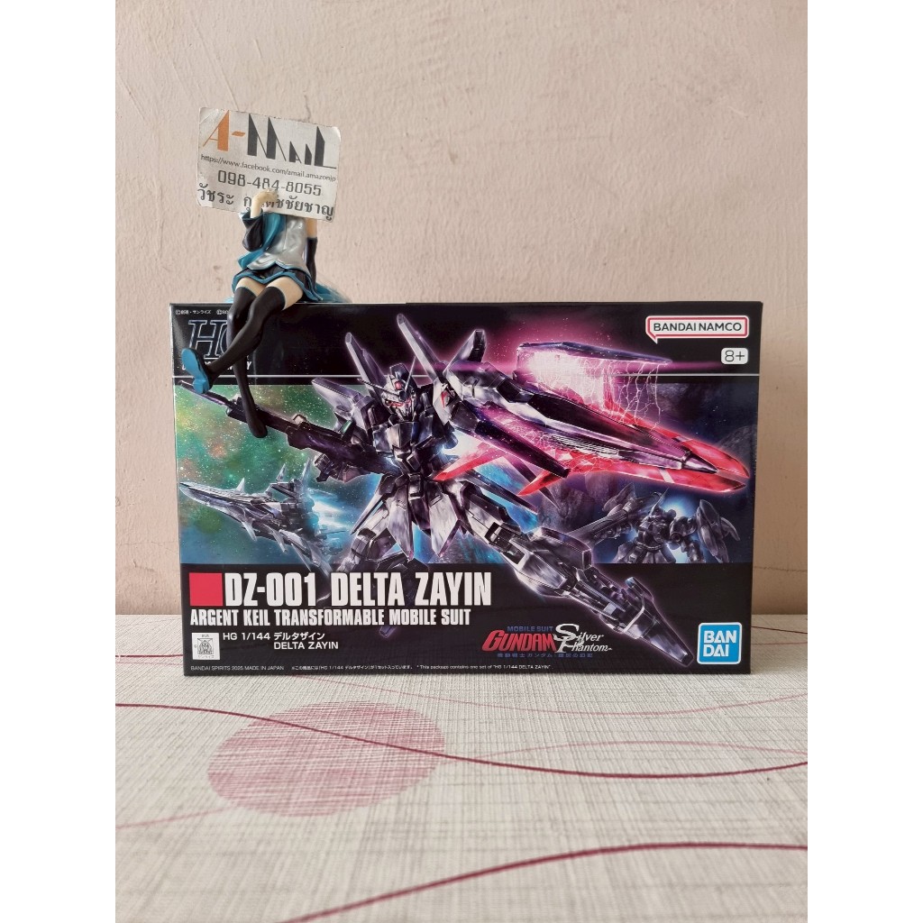 Bandai HG 1/144 DZ-001 Delta Zayin Plastic Model | Shopee Thailand