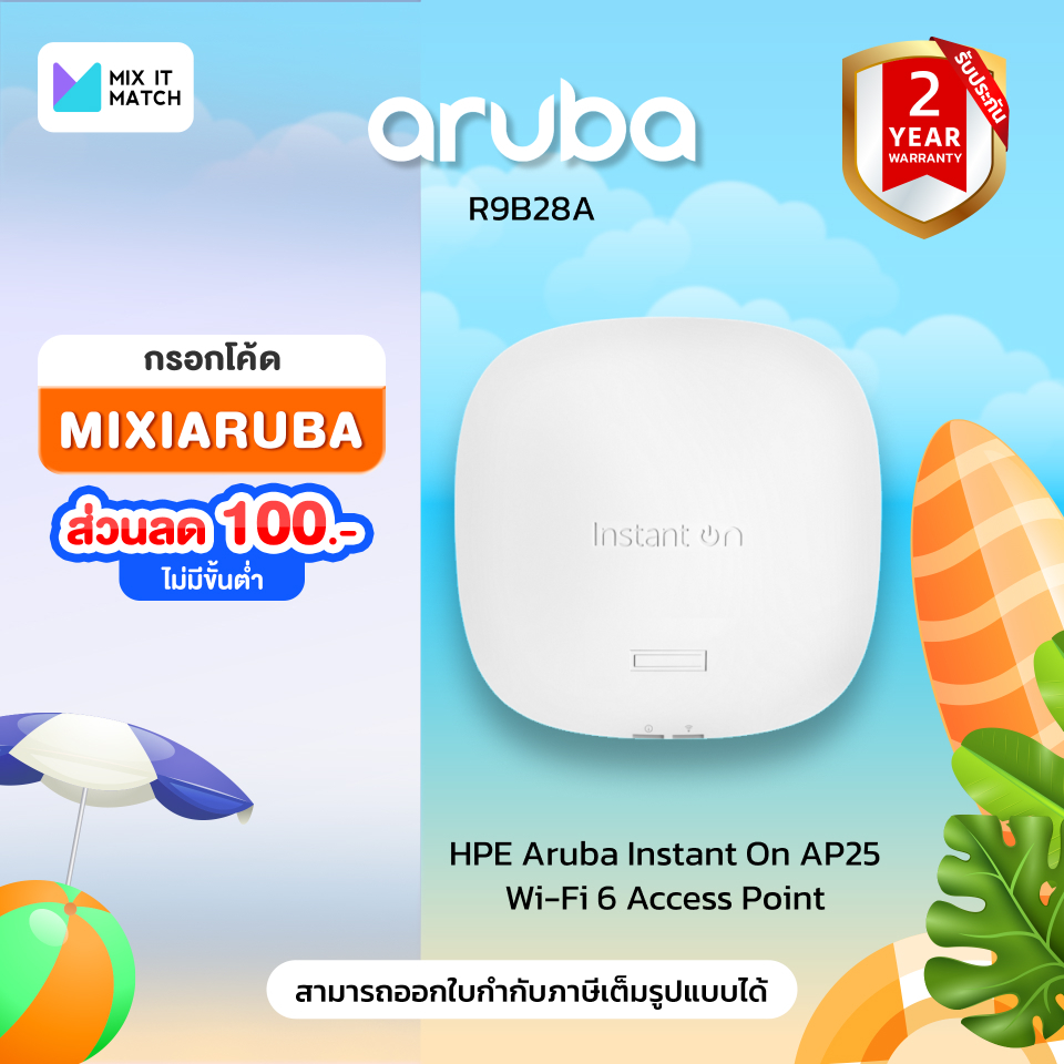 Aruba Instant On AP25 (RW) 4x4 Wi-Fi 6 Indoor Access Point (R9B28A ...