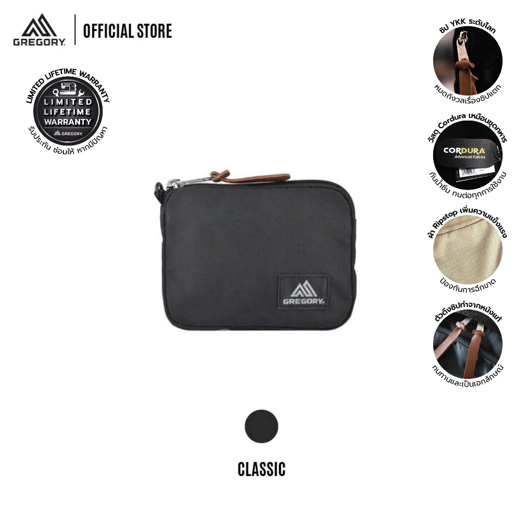 Gregory Classic Coin Pouch กระเป๋าสตางค์ กระเป๋าใส่เงิน | Shopee Thailand
