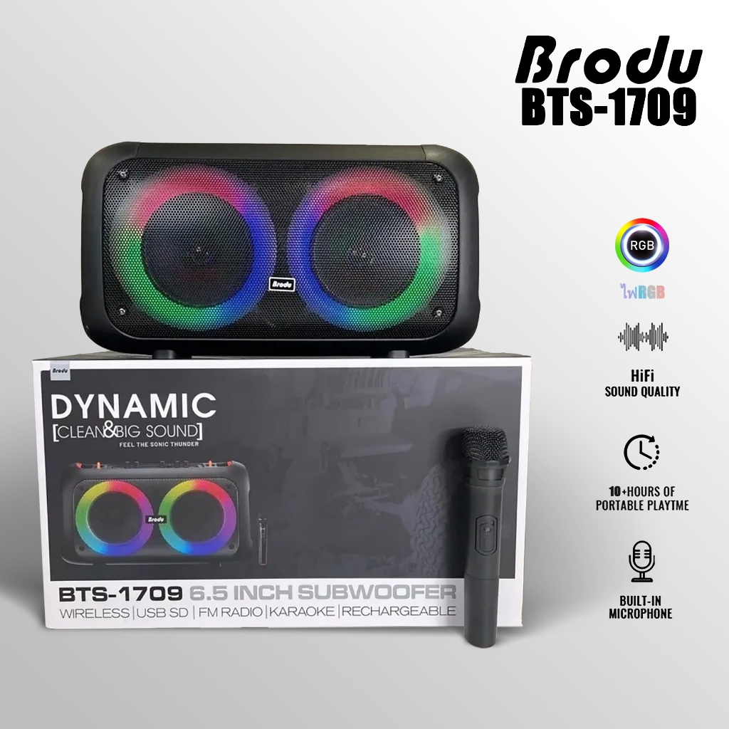 ลำโพงบลูทูธ รุ่น BTS-1709 ขนาดพกพาได้ คู่6.5นิ้ว เบสหนัก มีไฟLEDสวยมาก ...