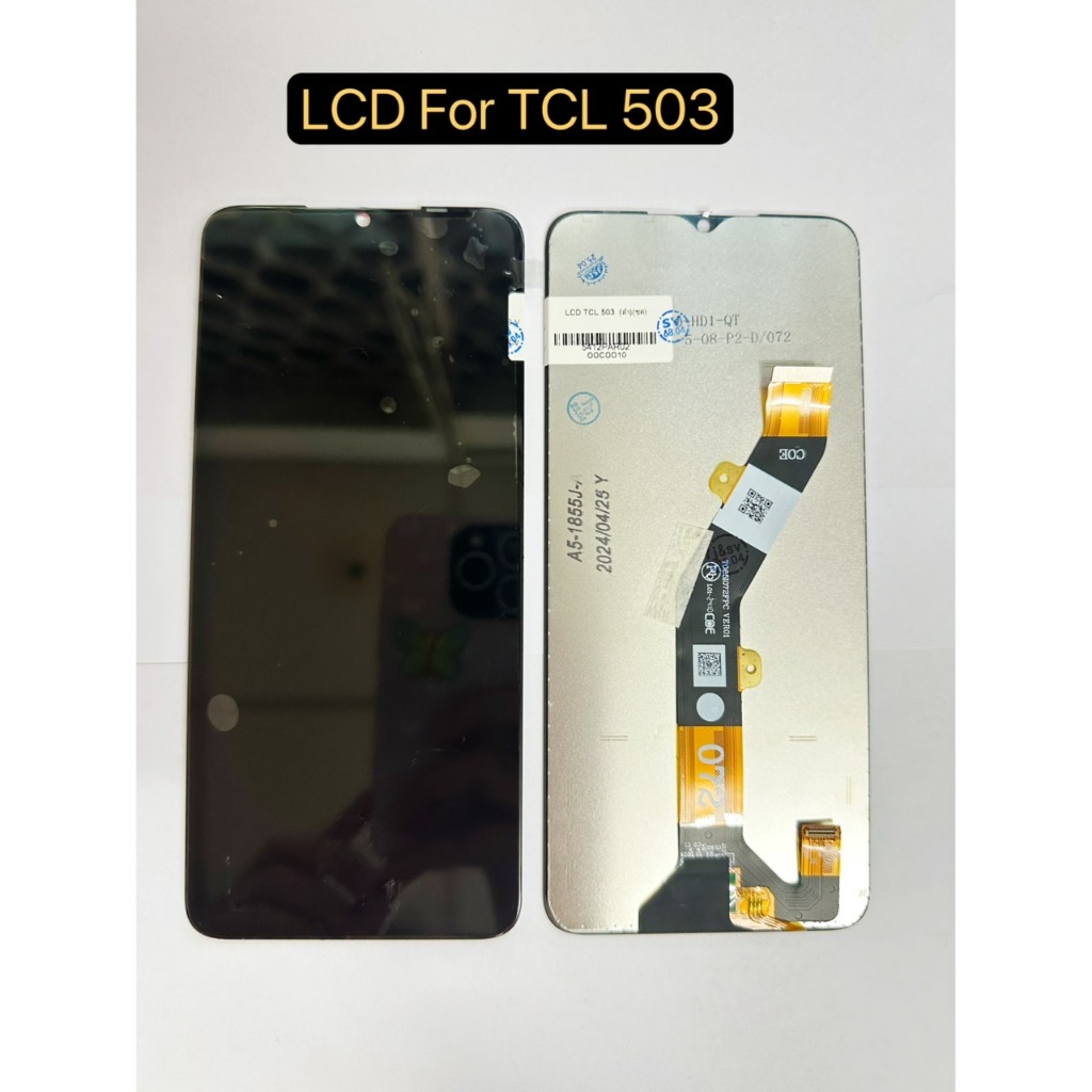 หน้าจอ จอ+ทัช TCL 503 อะไหล่มือถือ อะไหล่ จอพร้อมทัชสกรีน LCD Display ...