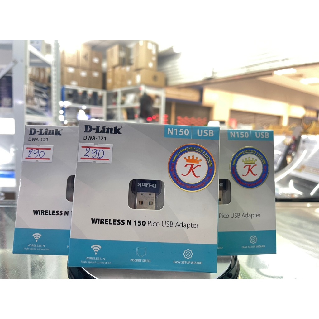 อุปกรณ์รับสัญญาณWifi D-Link DWA-121 N150 Wireless Pico USB Adapter ...